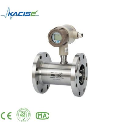 Китай Противовзрывные турбины на дизельное топливо 24В постоянного тока установка фланца продается