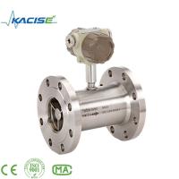 China Alcohol Flow Meter Digital Water Flow Meter for sale