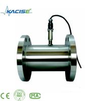 China Alcohol Flow Meter Digital Water Flow Meter for sale