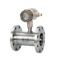 China 4~20mA Turbine  Flow Meter Vegetable Oil Flow Meter for sale