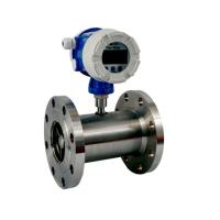 China 4~20mA Turbine  Flow Meter Vegetable Oil Flow Meter for sale