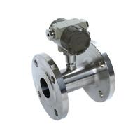 China 4~20mA Turbine  Flow Meter Vegetable Oil Flow Meter for sale