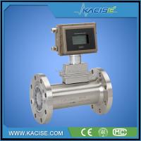 China Air Flow Meter Sensor Impeller Flow Meter Turbine Type Flow Meter for sale