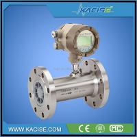 China Air Flow Meter Sensor Impeller Flow Meter Turbine Type Flow Meter for sale
