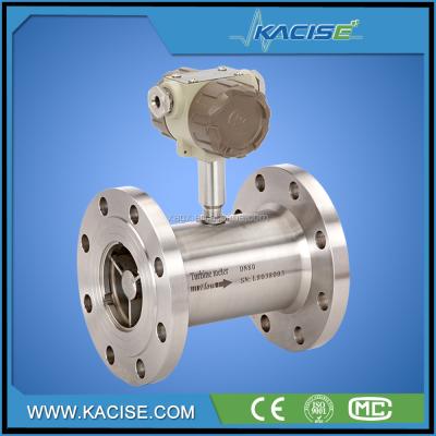 China Air Flow Meter Sensor Impeller Flow Meter Turbine Type Flow Meter for sale