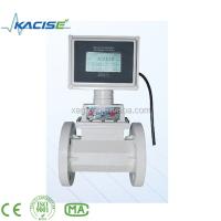 China Biogas Flowmeter Co2 Turbine Hydrogen Gas Flow Meter for sale