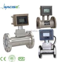 China Air digital flow meter turbine flowmeter for sale