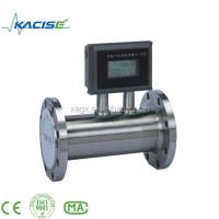 China Air digital flow meter turbine flowmeter for sale