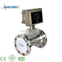 China Air digital flow meter turbine flowmeter for sale