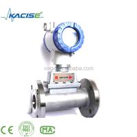 China Air digital flow meter turbine flowmeter for sale