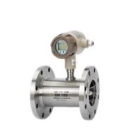 China Functional Turbine Turbo Flow Meter for sale