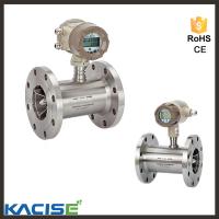 China Functional Ultrasonic Digital Vortex Flow Meter for Accurate Liquid Measurement for sale