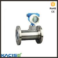 China Functional Ultrasonic Digital Vortex Flow Meter for Accurate Liquid Measurement for sale