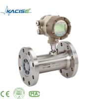 China Hot Sale Digital Compressed Air Flow Meter for sale