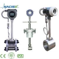 China Digital Liquid Vortex Flow Meter Acrylic Inline Gas Flow Meter for sale