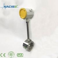 China 220VAC  Digital Vortex Flow Meter For Steam Gas Liquid for sale