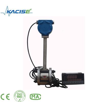 China Vortex Compressed Air Flow Meter Automatic Control Steam Flow Meter for sale