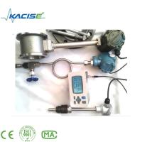 China Vortex Compressed Air Flow Meter Automatic Control Steam Flow Meter for sale