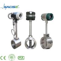 China LCD Display Vortex Flow Meter Wear Resistance With 4 - 20mA Output for sale