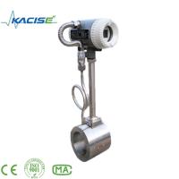 China Industrial Saturated Steam Gas Vortex Flow Meter With Temperature / Pressure Compensation for sale