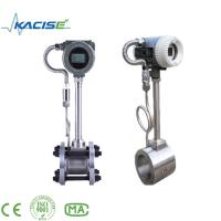China Industrial Saturated Steam Gas Vortex Flow Meter With Temperature / Pressure Compensation for sale