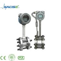 China Industrial Saturated Steam Gas Vortex Flow Meter With Temperature / Pressure Compensation for sale