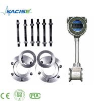 China Industrial Saturated Steam Gas Vortex Flow Meter With Temperature / Pressure Compensation for sale