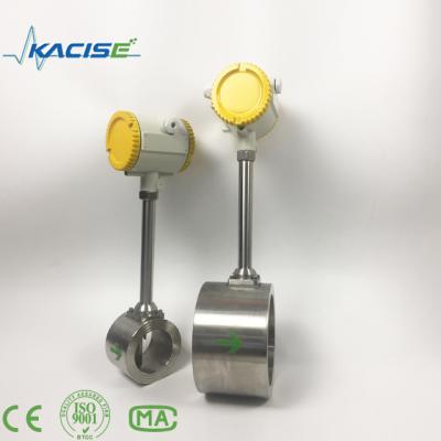 China RS485 RS232 Vortex Flow Meter Steam Gas Liquid Flowmeter for sale
