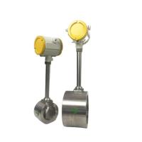 China Non Contact Vortex Liquid Flow Meter digital and analog output for sale