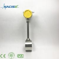 China Non Contact Vortex Liquid Flow Meter digital and analog output for sale