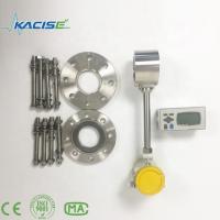 China Non Contact Vortex Liquid Flow Meter digital and analog output for sale
