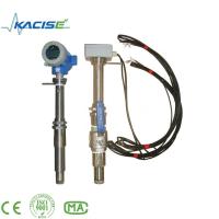 China Insertion Air Flowmeter Vortex Flow Meter 24VDC 15mm - 6000mm for sale