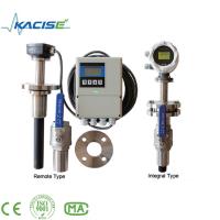 China Insertion Air Flowmeter Vortex Flow Meter 24VDC 15mm - 6000mm for sale