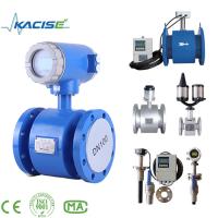 China Insertion Air Flowmeter Vortex Flow Meter 24VDC 15mm - 6000mm for sale