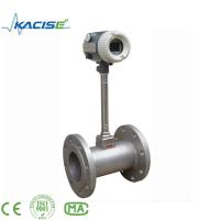 China IP68 Digital Vortex Flow Meter Vortex Type Water Flow Meter for sale
