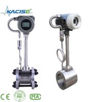 China IP68 Digital Vortex Flow Meter Customized Steam Air Flow Meter for sale