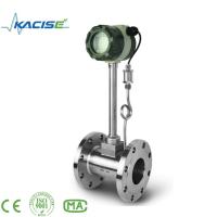 China IP68 Digital Vortex Flow Meter Customized Steam Air Flow Meter for sale