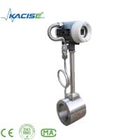 China IP68 Digital Vortex Flow Meter Customized Steam Air Flow Meter for sale