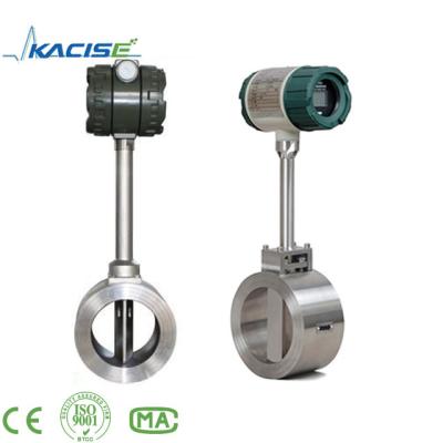 China KVF Series Vortex Flowmeter Vortex Meter Vortex Flow Meter with keywords natural gas flow meter for sale