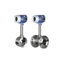 China 24VDC Vortex Steam Flow Meter Saturated Steam Flow Meter for sale