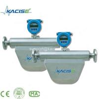 China Pulp & paper coriolis mass flow meter with flow rate 0-150th/h for sale