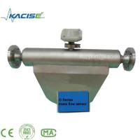 China High Accuracy 0.2% Coriolis Flow Meter for Pharmaceutical Industry with Explosion Proof Design for sale