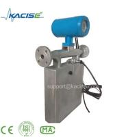 China Coriolis gas / H2 mass flow meter with low velocity flow range for sale
