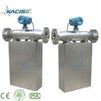 China Coriolis gas / H2 mass flow meter with low velocity flow range for sale