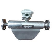 China KMF-Series digital air  mass flow meter for sale