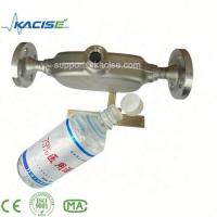 China KMF-Series digital air  mass flow meter for sale