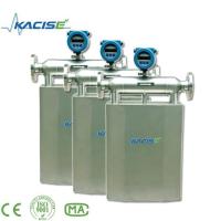 China Coriolis mass flow, mass flow meter for sale
