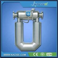 China Viscous slurry coriolis mass flow for sale