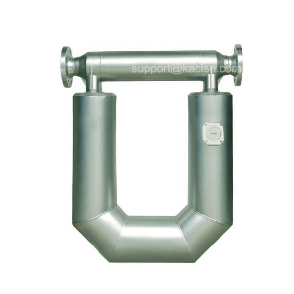 Coriolis Titania Mass Flowmeter with nominal diameter 80 and  pressure rating 0~4.0MPa