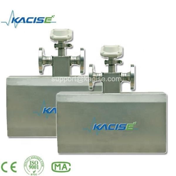 Coriolis Titania Mass Flowmeter with nominal diameter 80 and  pressure rating 0~4.0MPa